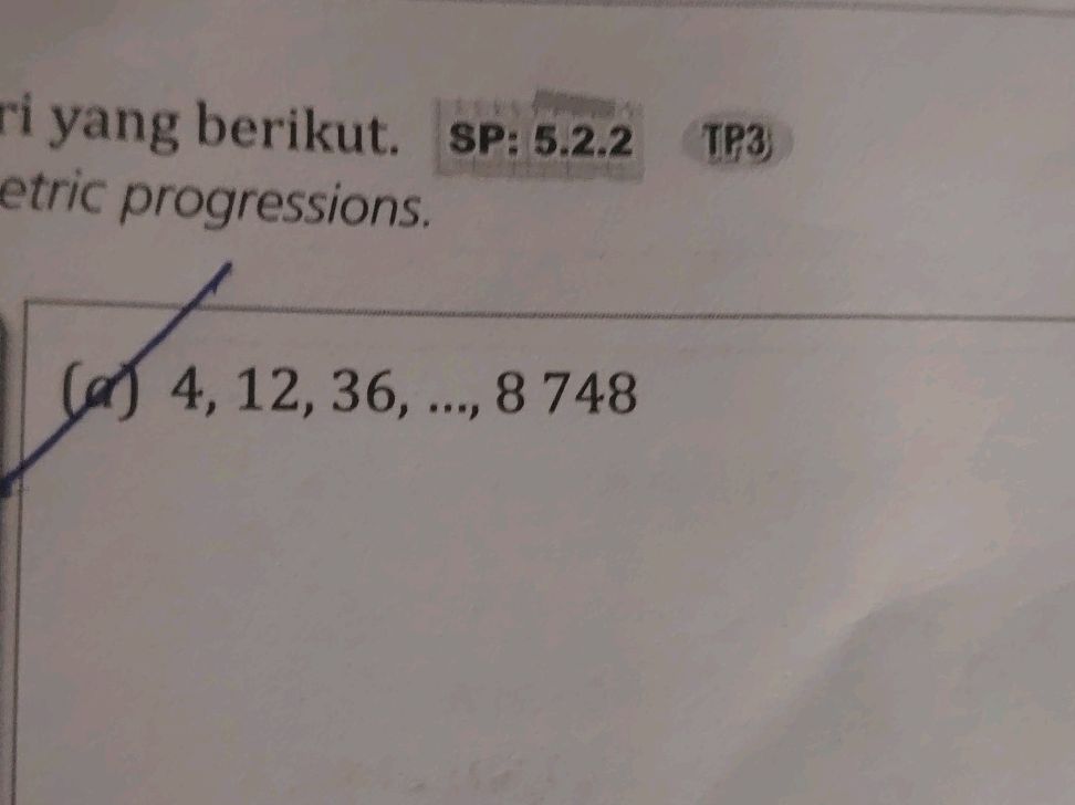 Find the next term in the geometric sequence