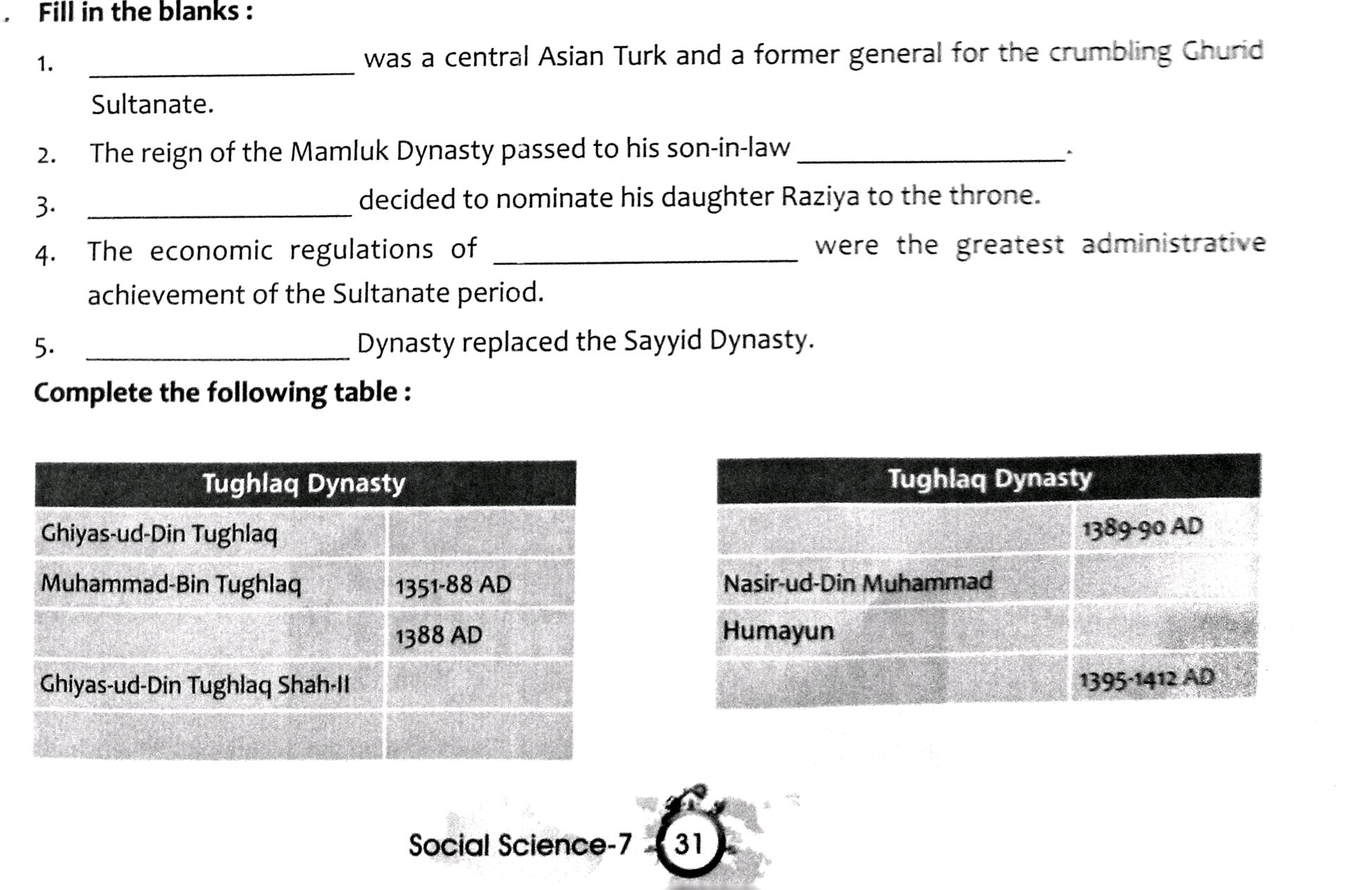 Fill in the blanks : 1. was a central | StudyX