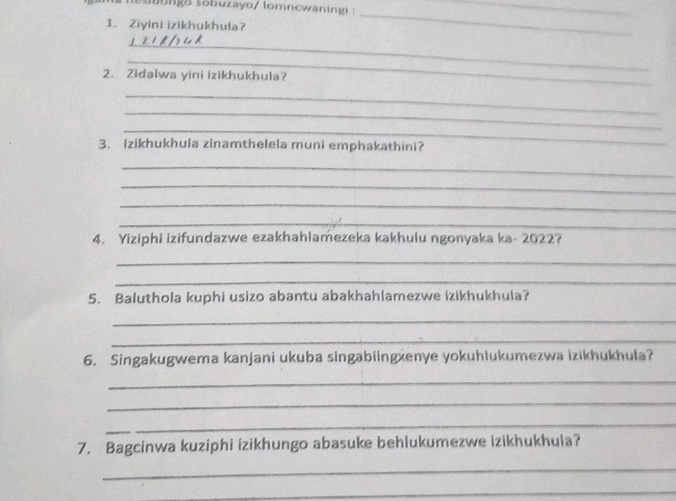Ziyini izikhukhula? 121R/4R 2. Zidalwa yini