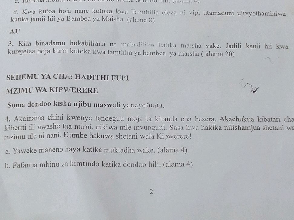 d. Kwa kutoa hoja nane kutoka kwa Tamthilia | StudyX