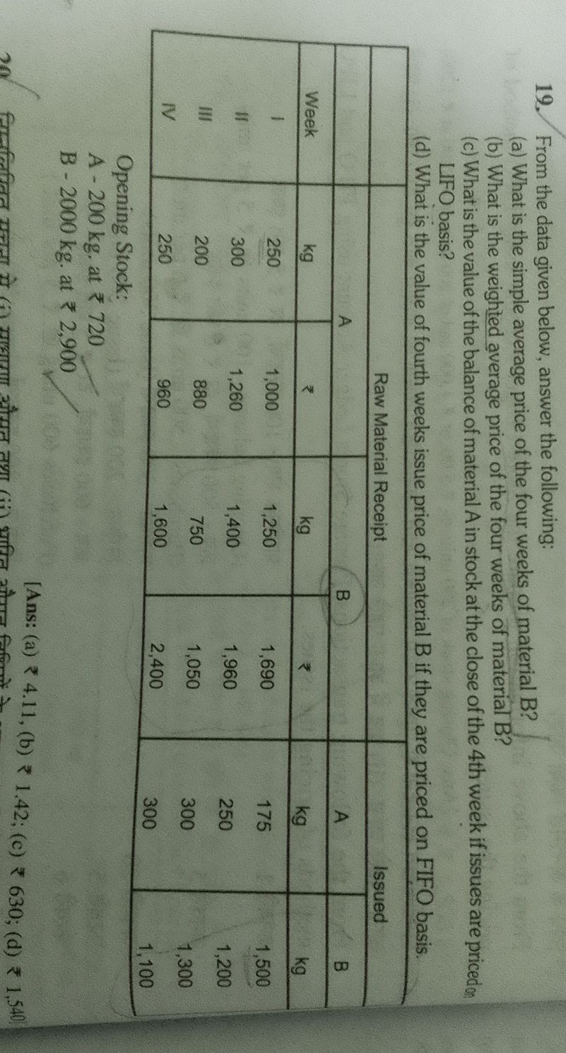 19. From the data given below, answer the | StudyX