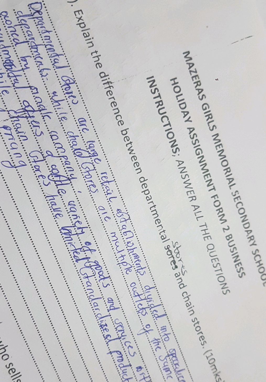 Explain the difference between departmental | StudyX