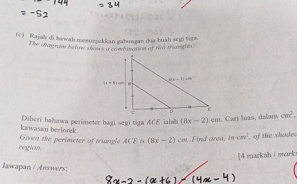 (c) Rajah di bawah menunjukkan gabungan dua | StudyX