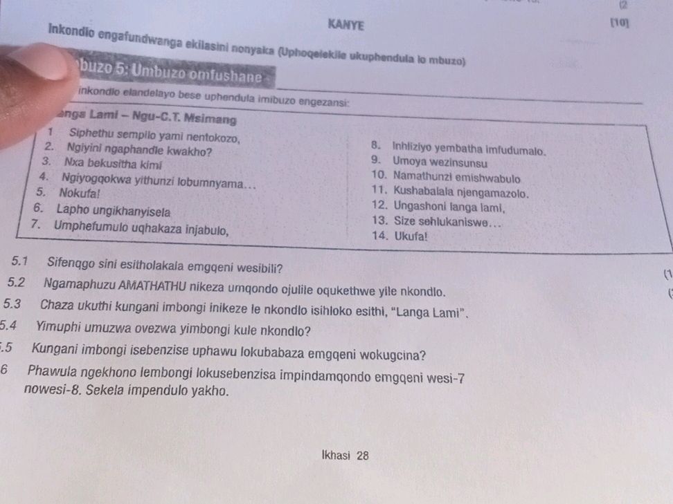 buzo 5: Umbuzo omfushane inkondlo elandelayo