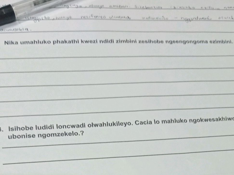 Nika umahluko phakathi kwezi ndidi zimbini | StudyX