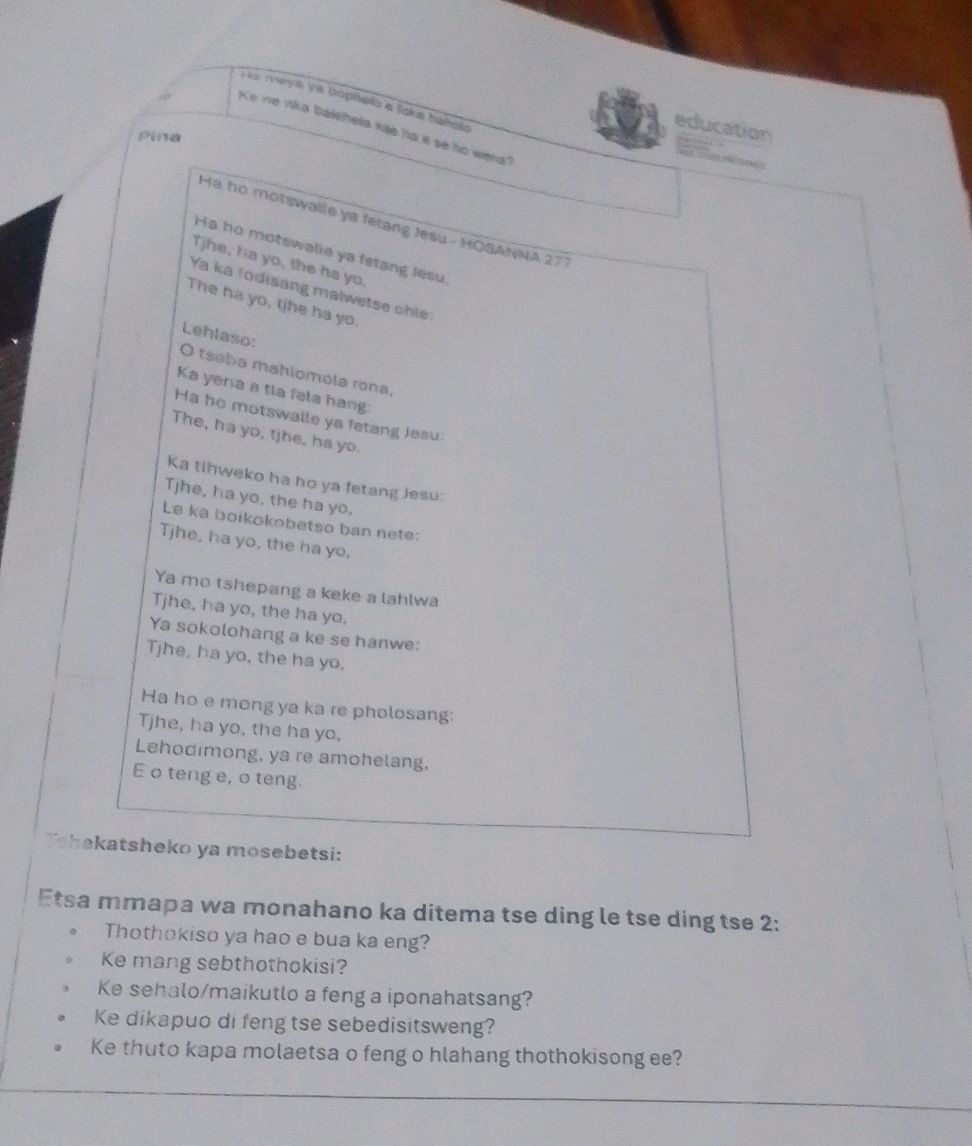 education Pina Ha ho motswalle ha fetang | StudyX
