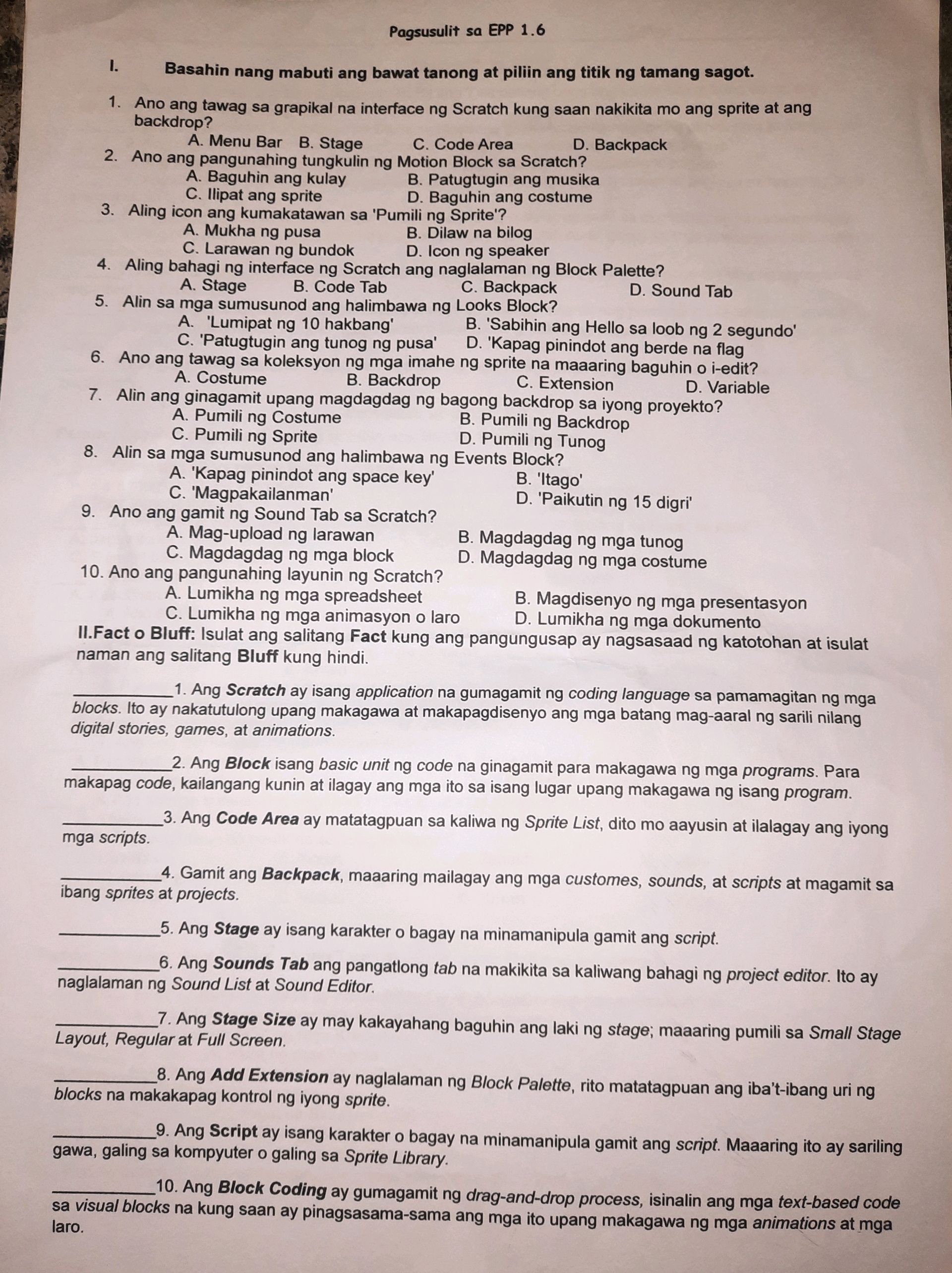 Pagsusulit sa EPP 1.6 I. Basahin nang mabuti | StudyX