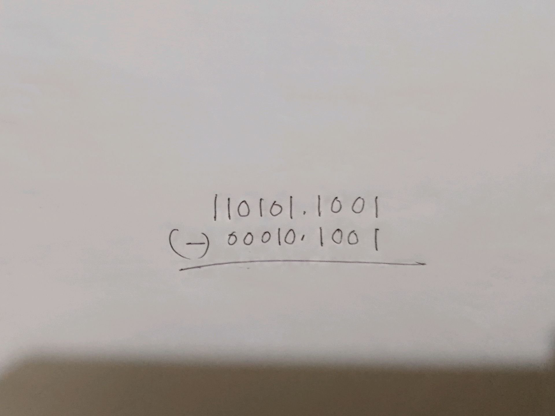 Binary subtraction problem | StudyX