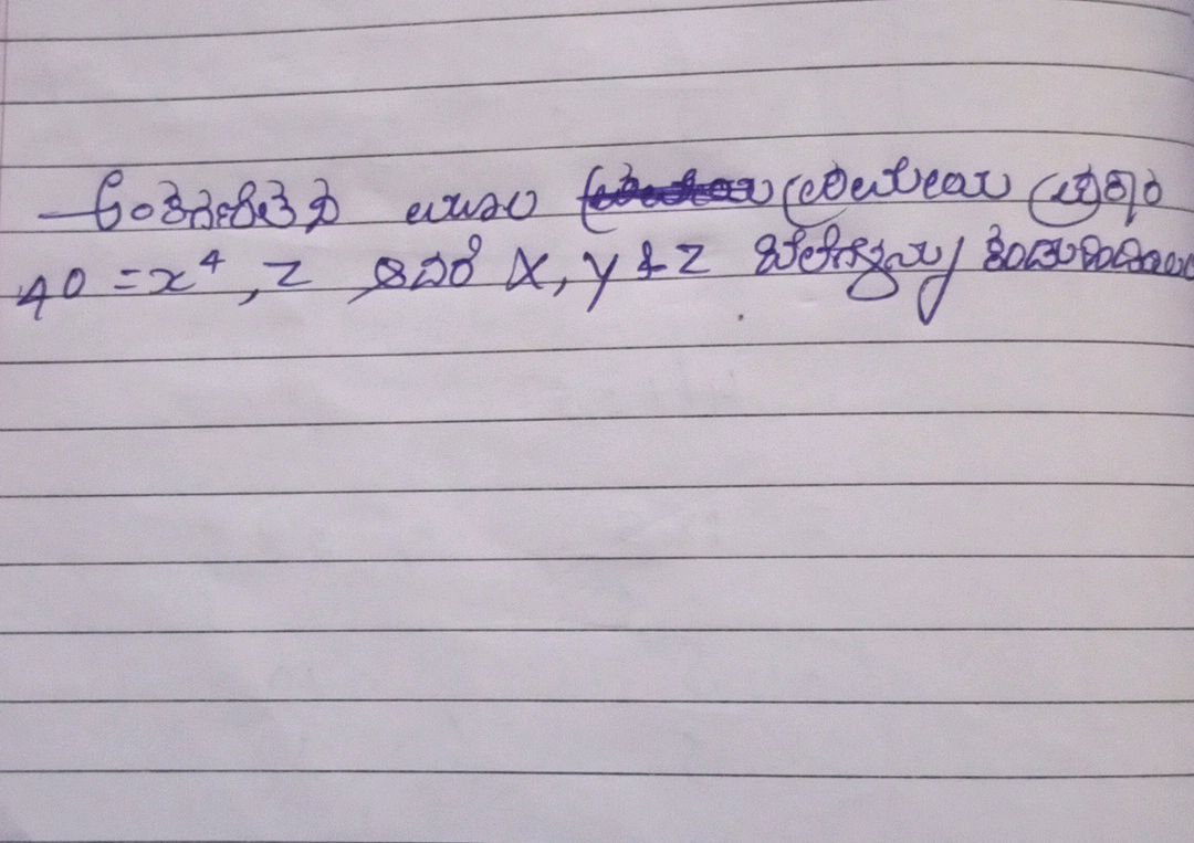 Solving for x in the equation 40 = x^4, z
