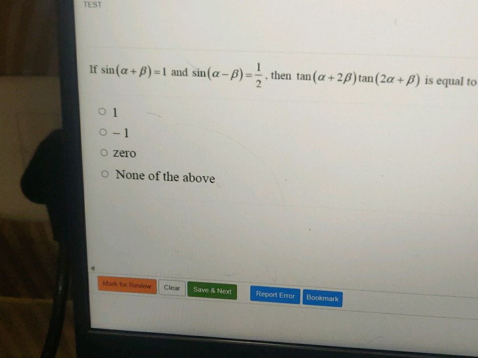 If $ ( + ) = 1$ and $ ( - ) = {1}{2}$, then