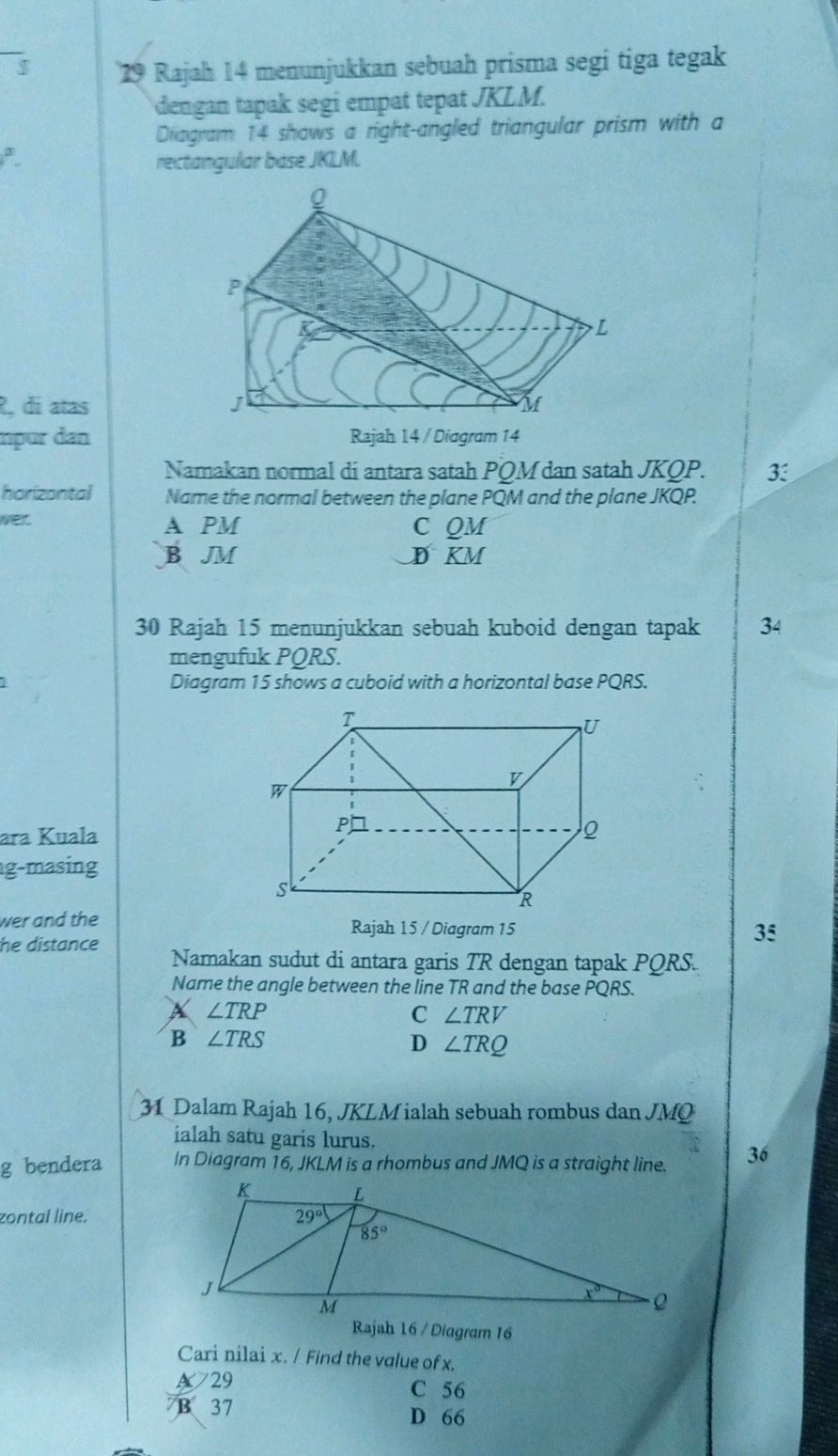 29 Rajah 14 menunjukkan sebuah prisma segi | StudyX