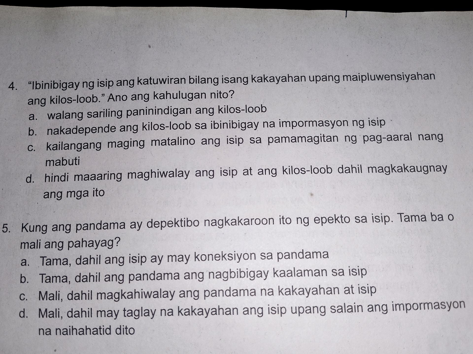 4. "Ibinibigay ng isip ang katuwiran bilang | StudyX