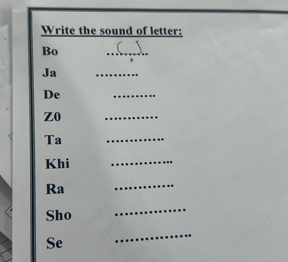 Write the sound of letter: Bo ... | StudyX