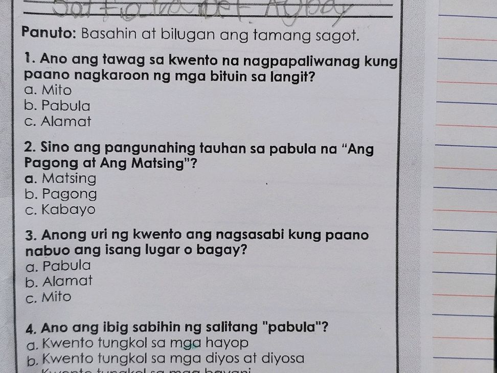 Panuto: Basahin at bilugan ang tamang sagot. | StudyX
