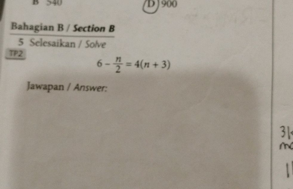 Solving for n in the equation 6 - n/2 = 4(n | StudyX