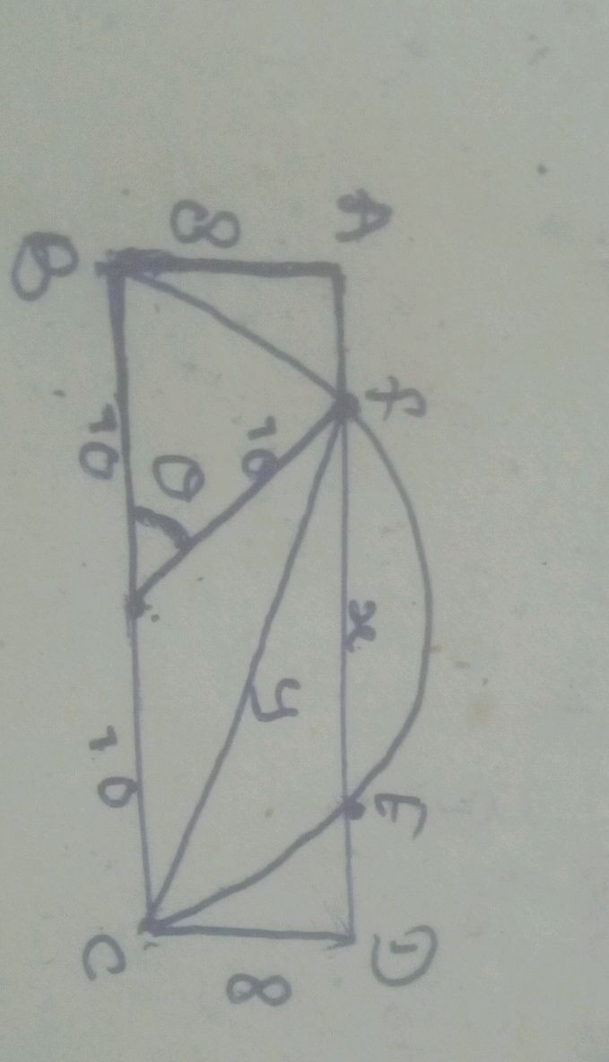 The image shows a geometric figure with | StudyX