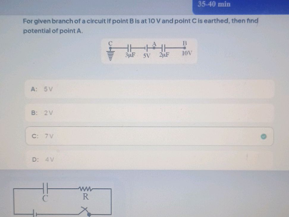 For given branch of a circuit if point B is | StudyX