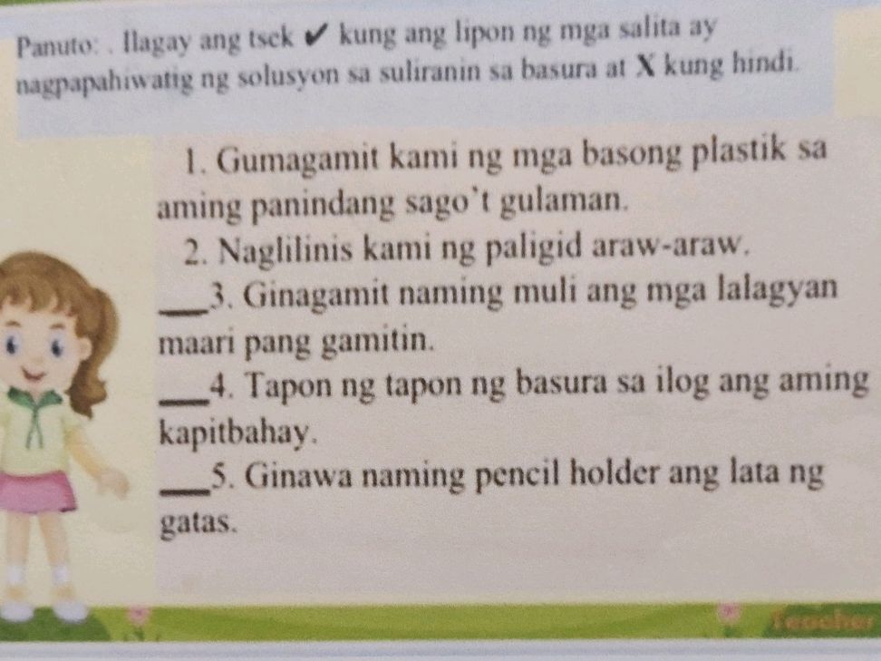 Panuto: Ilagay ang tsek kung ang lipon ng | StudyX