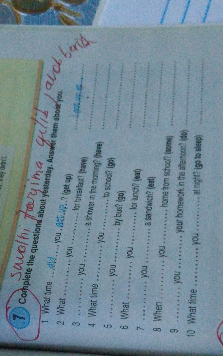 (7) Complete the hi doery ima fuliz about 1 | StudyX