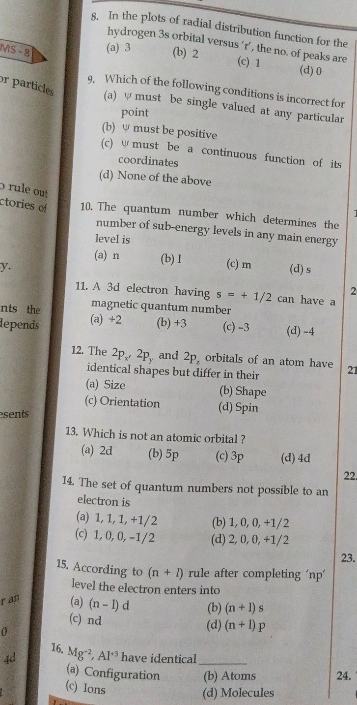 In the plots of radial distribution function | StudyX