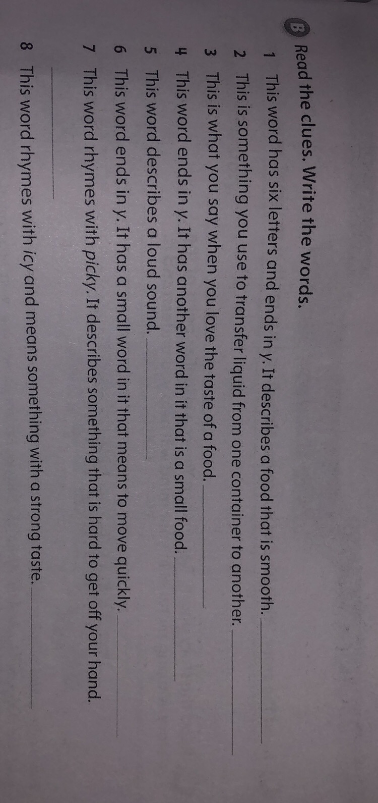 Read the clues. Write the words. 1 This | StudyX