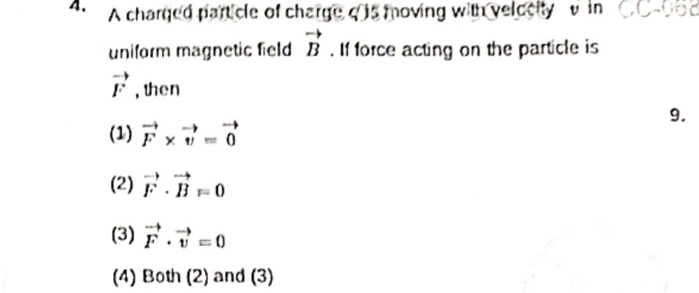 A charged particle of charge $q$ is moving
