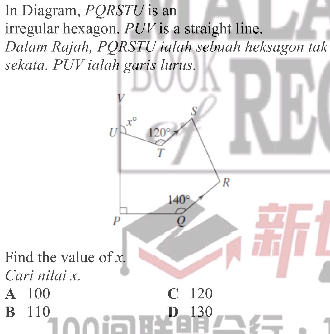 In Diagram, PQRSTU is an irregular hexagon. | StudyX