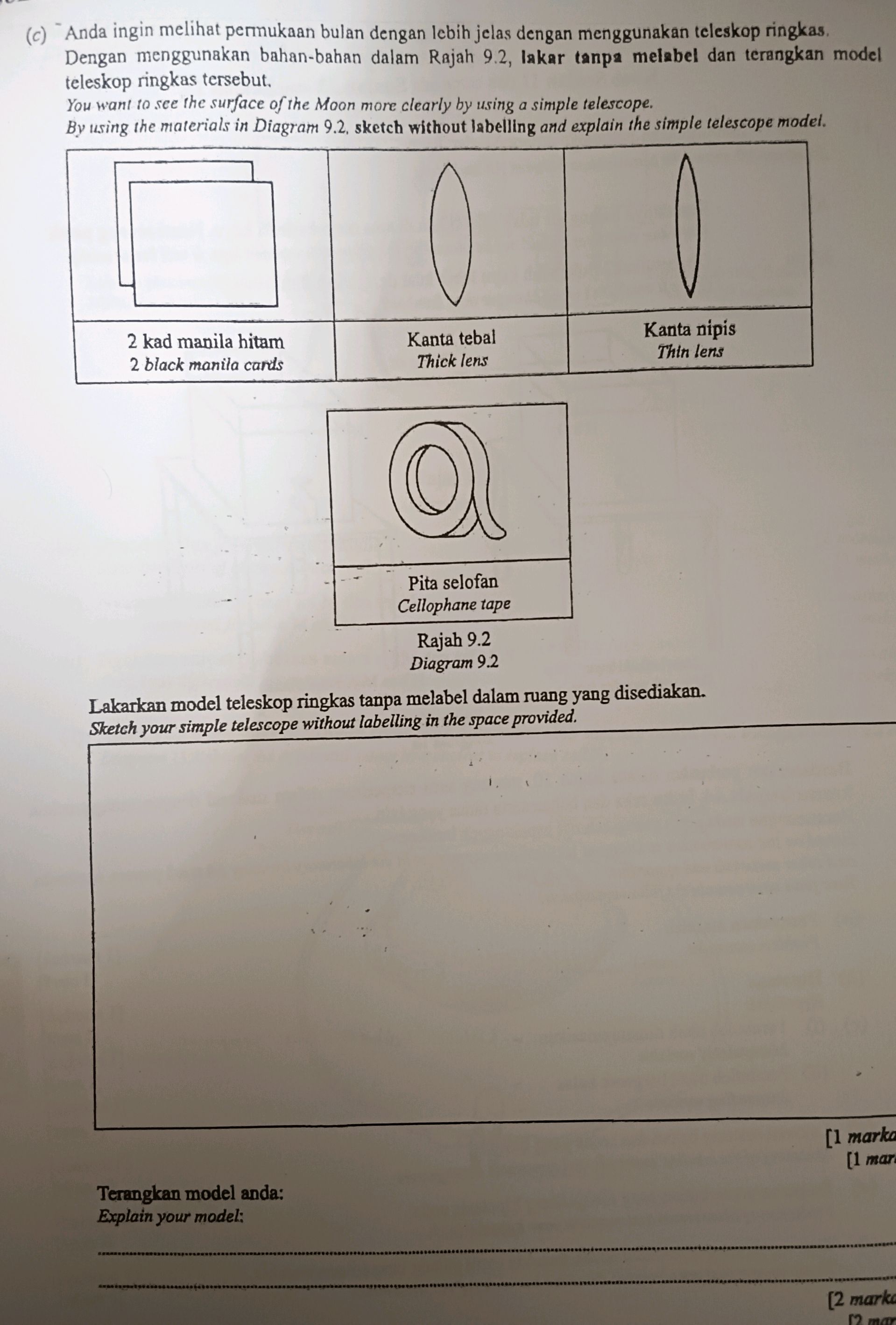(c) Anda ingin melihat permukaan bulan | StudyX