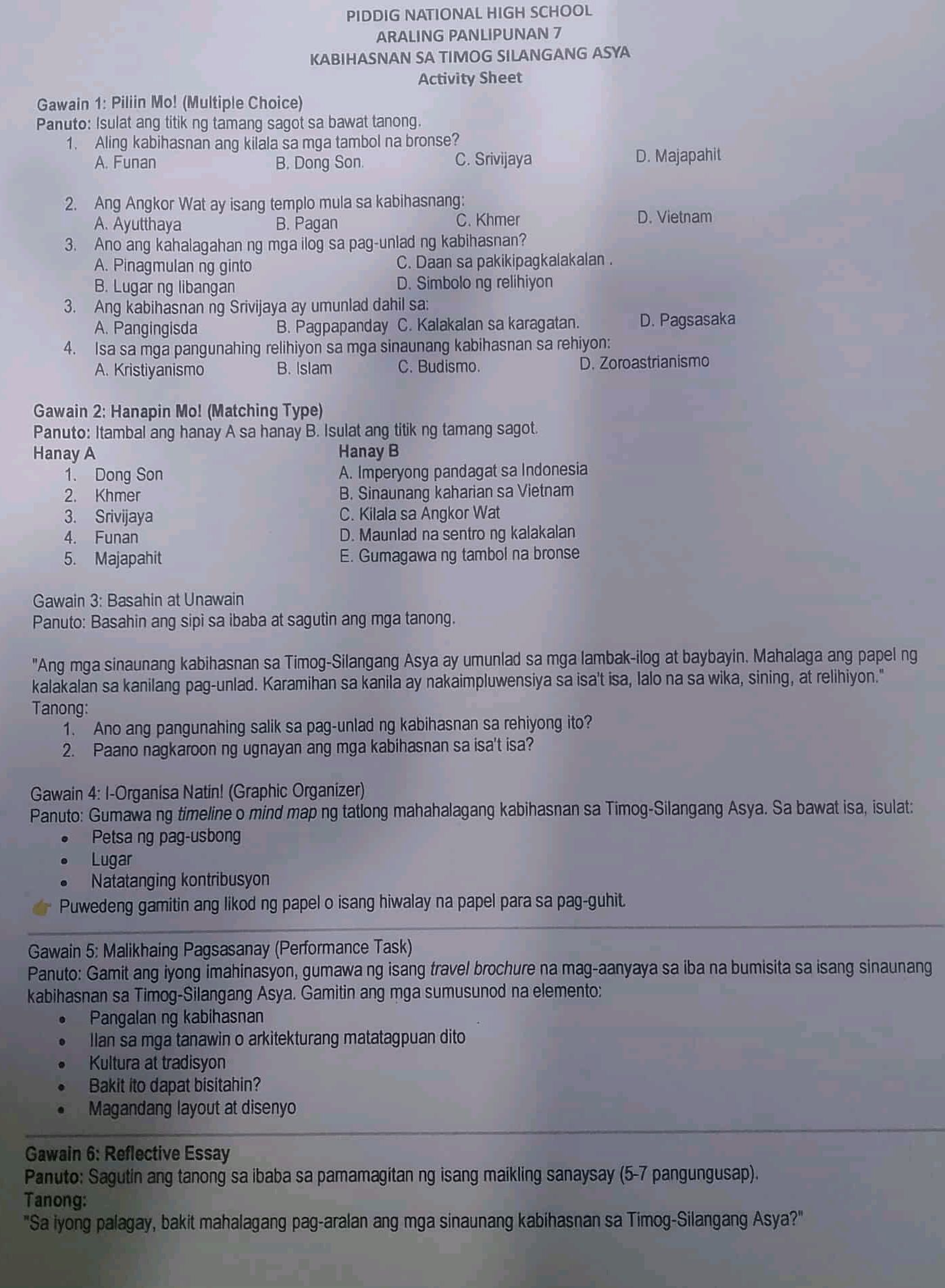 Gawain 1: Piliin Mo! (Multiple Choice) | StudyX