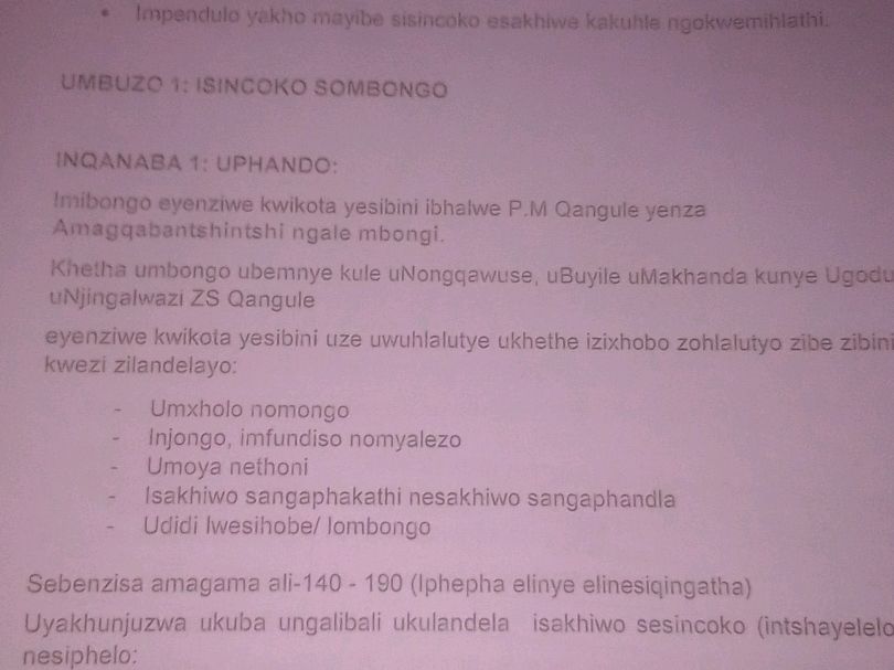 Impendulo yakho mayibe sisincoko esakhiwe