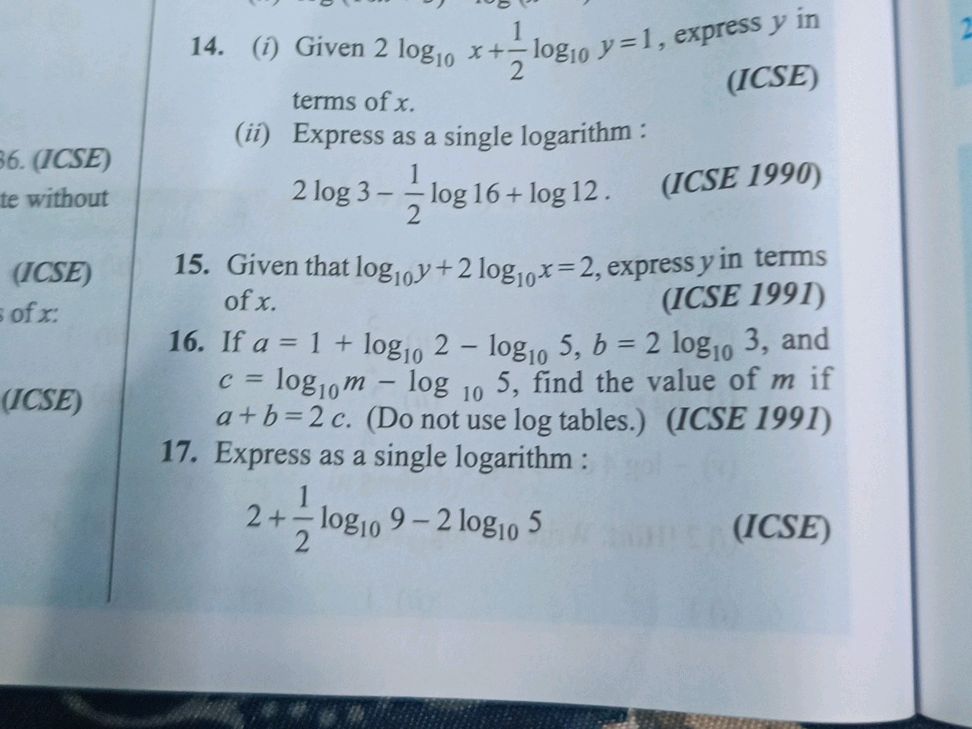14. (i) Given $2 _{10} x+ {1}{2} _{10} | StudyX
