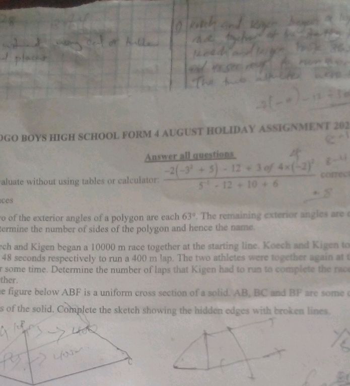 Evaluate without using tables or calculator: | StudyX