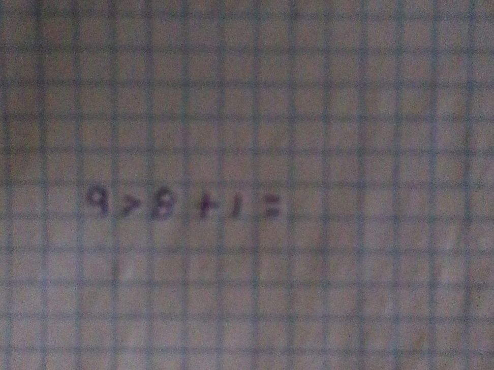 Basic Math: Comparing Numbers | StudyX