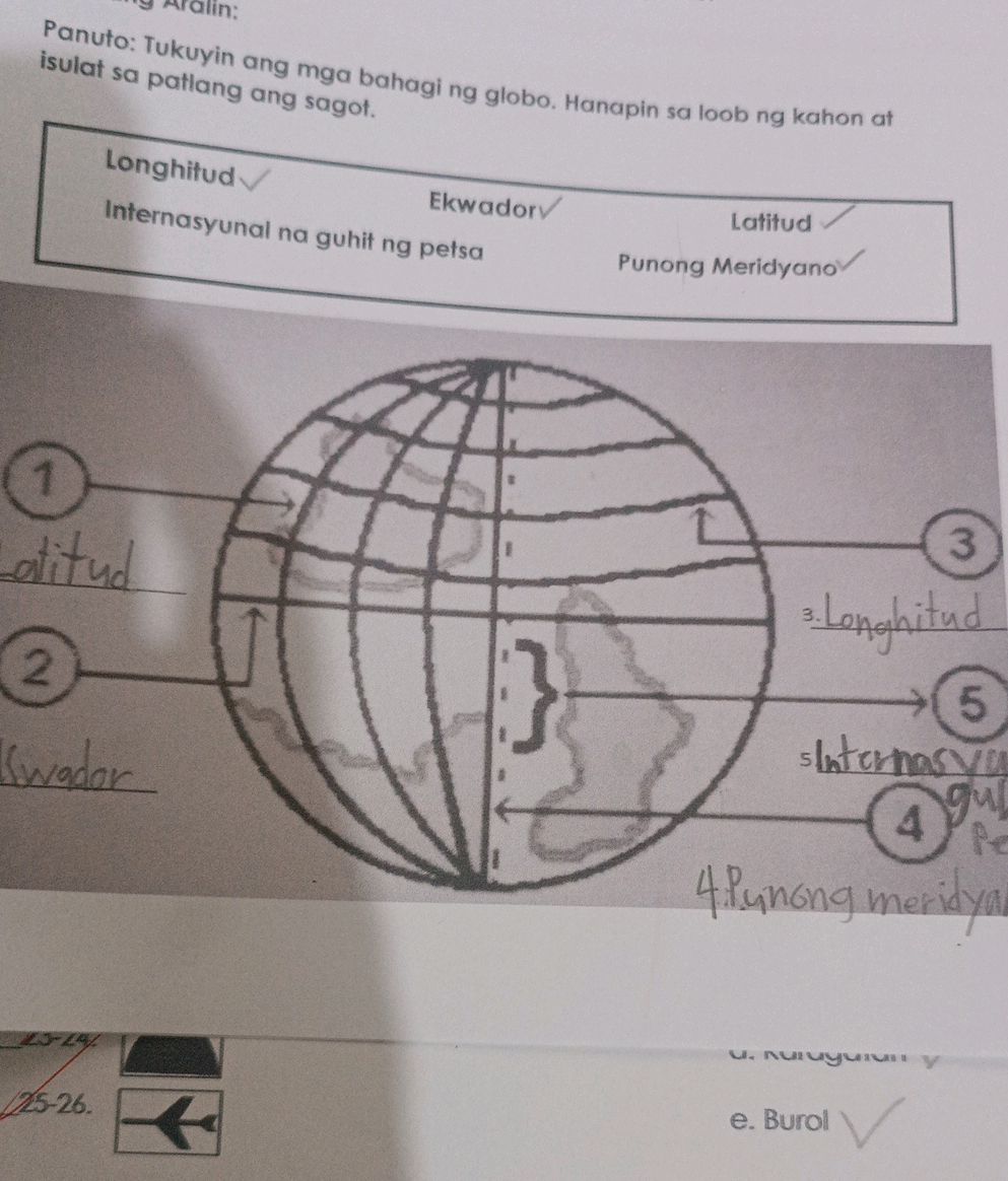 Panuto: Tukuyin ang mga bahagi ng globo. | StudyX