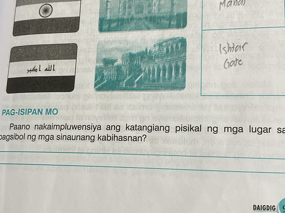 PAG-ISIPAN MO Paano nakaimpluwensiya ang | StudyX