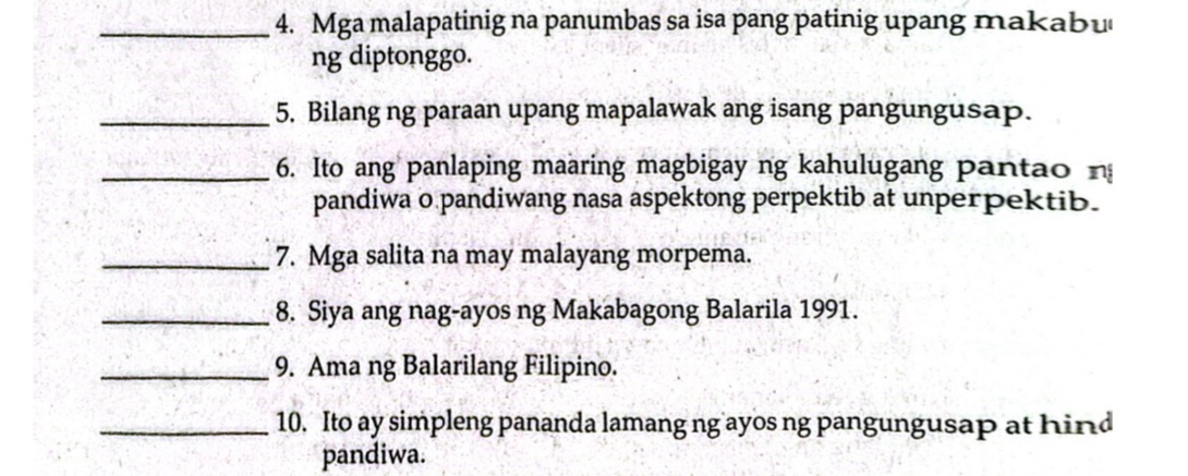Mga malapatinig na panumbas sa isa pang