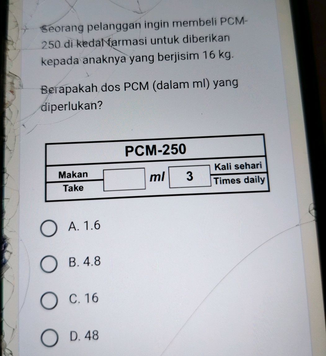 Seorang pelanggan ingin membeli PCM-250 di