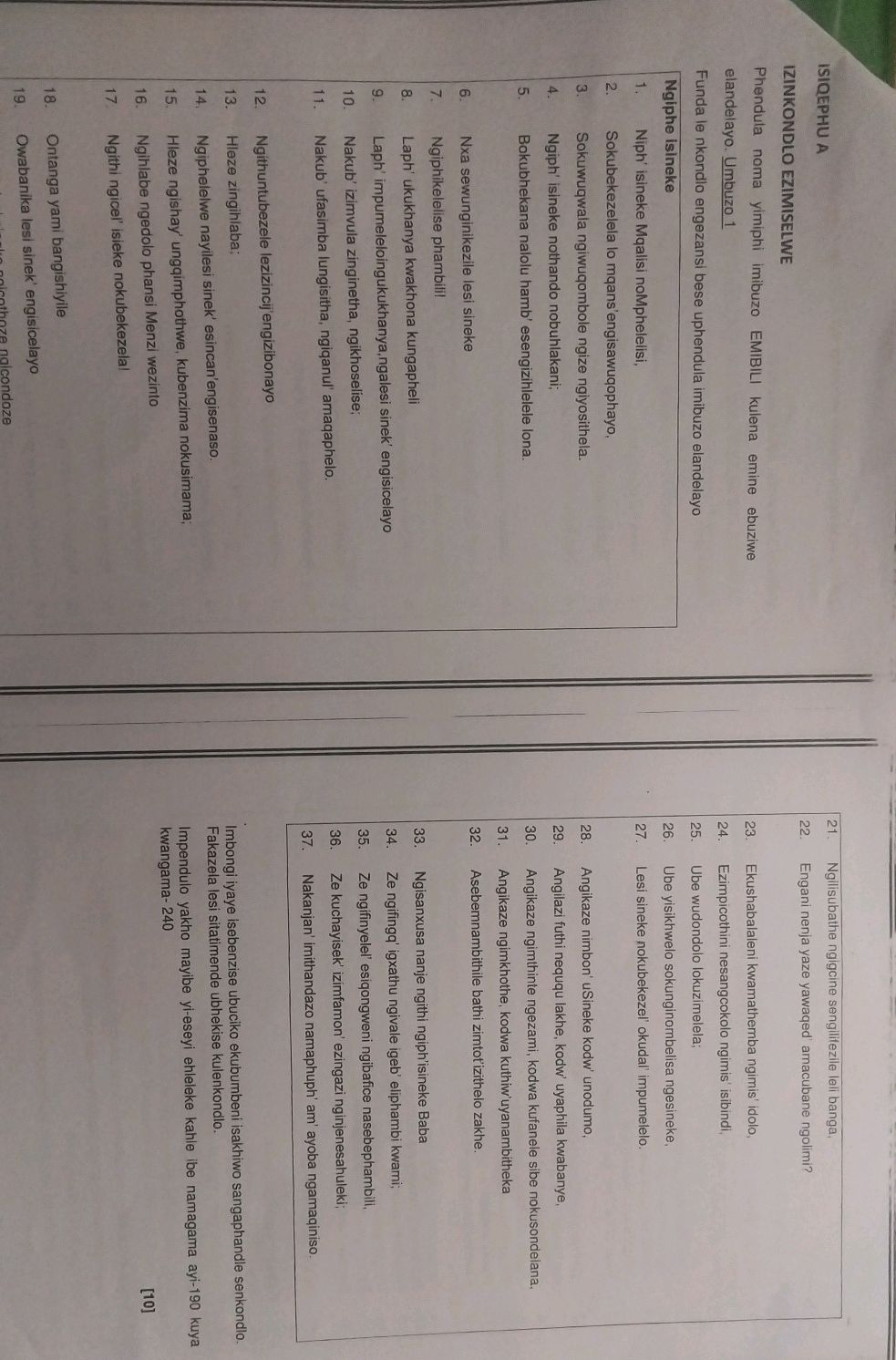 ISIQEPHU A IZINKONDLO EZIMISELWE Phendula
