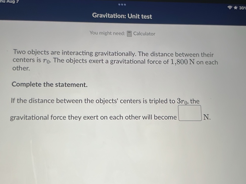 Two objects are interacting gravitationally.