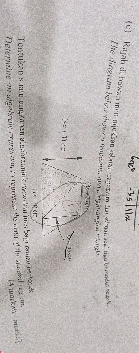 (c) Rajah di bawah menunjukkan sebuah | StudyX