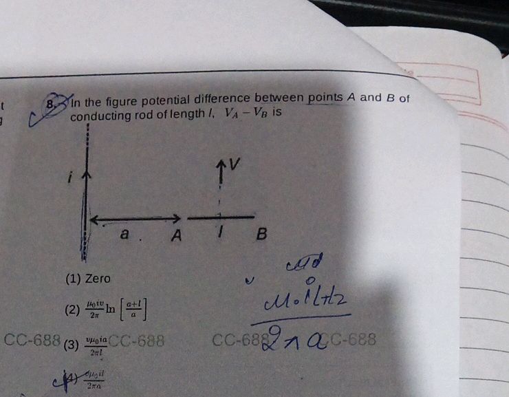 In the figure potential difference between | StudyX