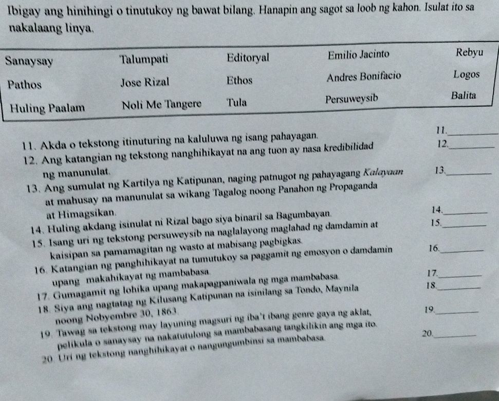 Ibigay ang hinihingi o tinutukoy ng bawat | StudyX