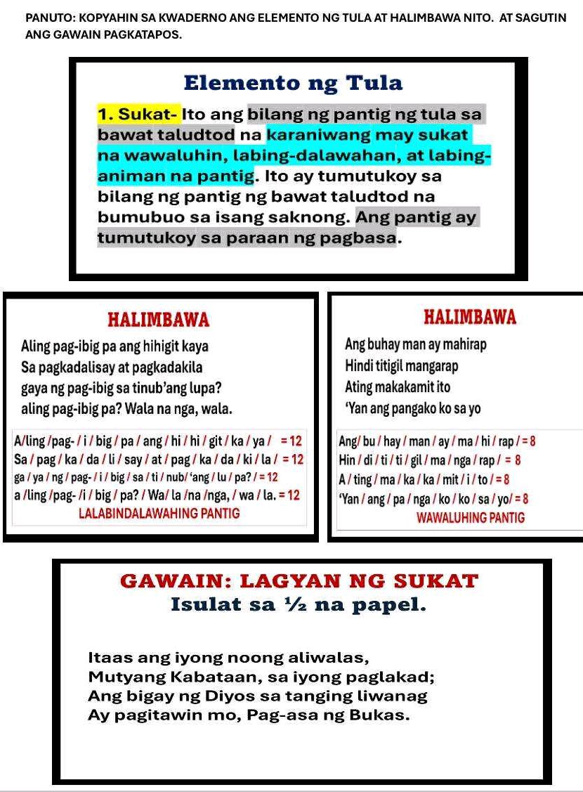 PANUTO: KOPYAHIN SA KWADERNO ANG ELEMENTO NG | StudyX