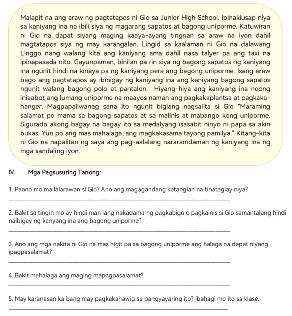 IV. Mga Pagsusuring Tanong: 1. Paano mo | StudyX