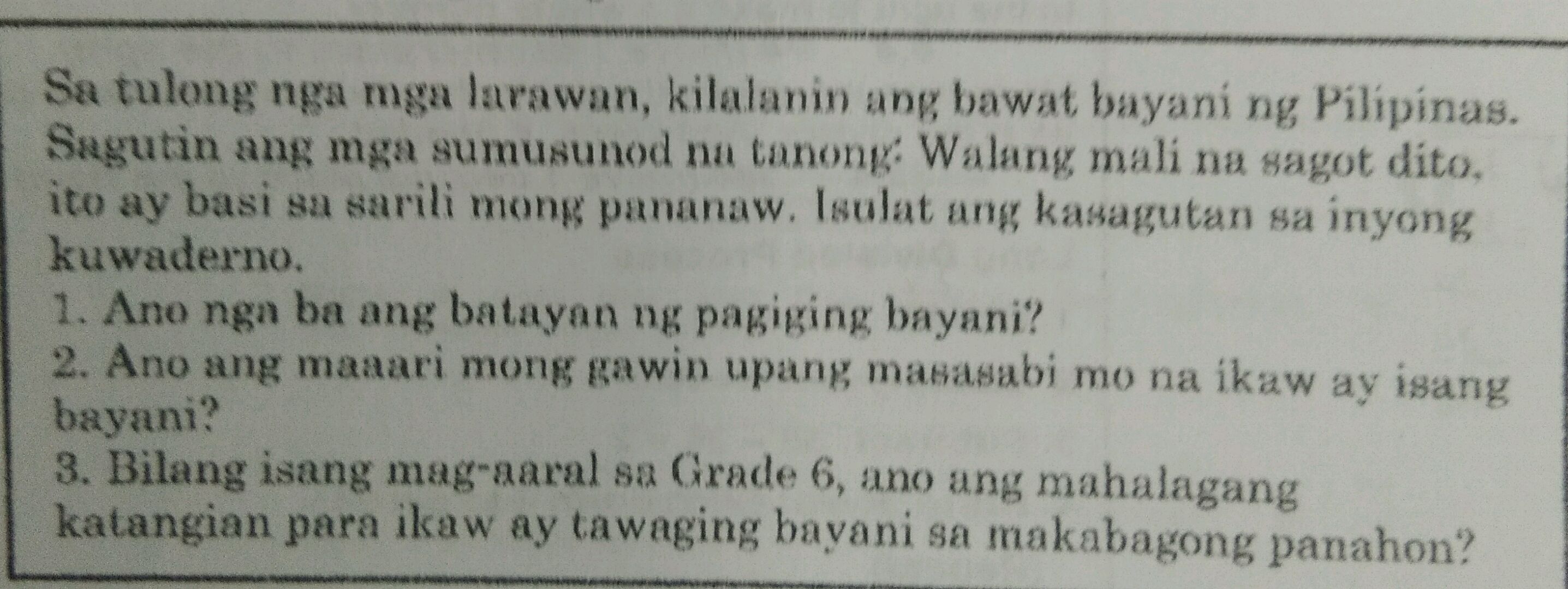 Sa tulong nga mga larawan, kilalanin ang | StudyX