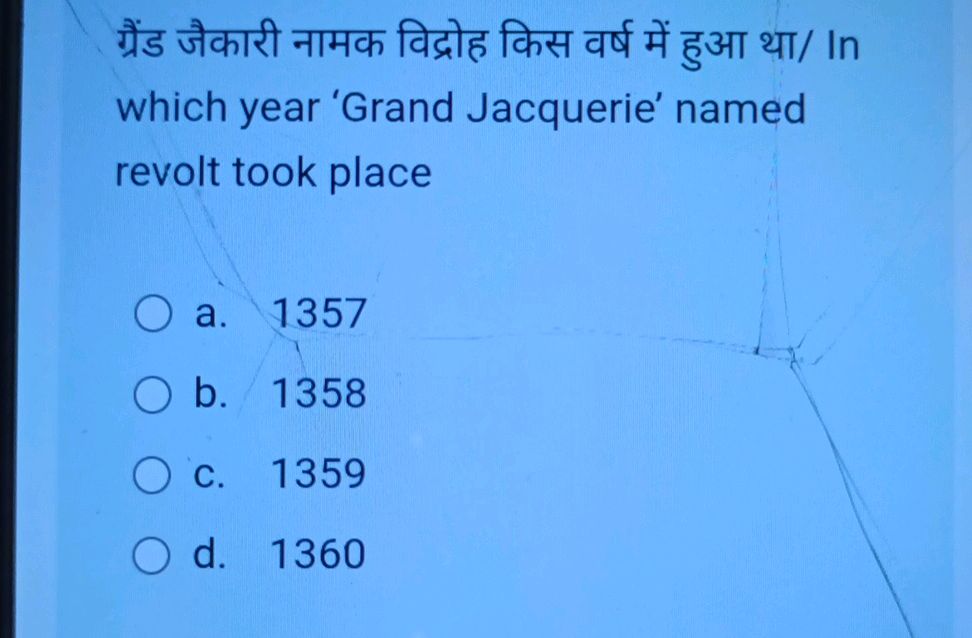 ग्रैंड जैकारी नामक विद्रोह किस वर्ष में हुआ