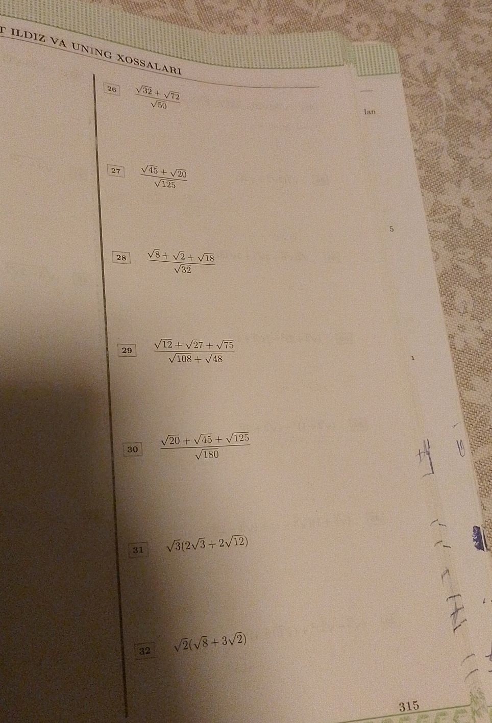 32} + {72}}{ {50}}$ $ { {45} + {20}}{