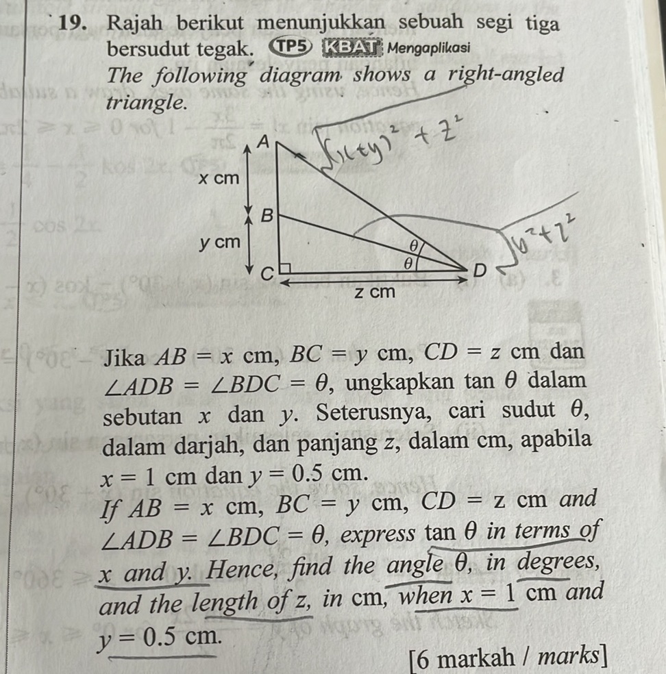 19. Rajah berikut menunjukkan sebuah segi | StudyX