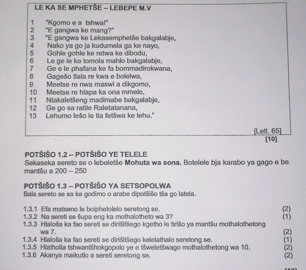 POTŠIŠO 1.2 – POTŠIŠO YE TELELE Sekaseka
