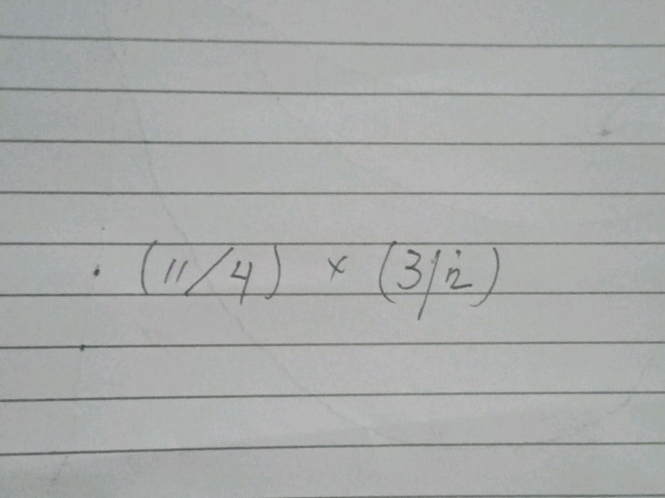 Multiplying Fractions: Solve (11/4) * (3/2) | StudyX